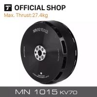 China T-MOTOR MN1015 KV70 Big Thrust High Efficiency Outrunner Brushless Motor Agricultural Industry UAV Mapping VTOL Engine for sale