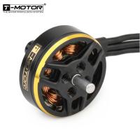 China Factory Outlet T-MOTOR F1303 KV5000 Custom OEM ODM Supply High Quality Brushless Motor FPV Racing for sale