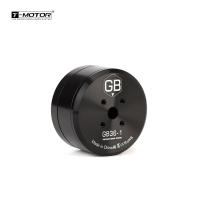 China Factory Outlet T-motor GB36-1 Smart And Efficient Coaxial Arm Set Stable Uav Drone Motor Brushless Permanent Magnet IE 1 12-24S for sale
