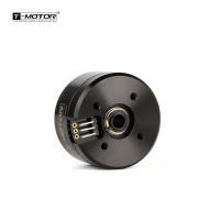 China Factory Outlet T-motor GB36-1 Smart And Efficient Coaxial Arm Set Stable Uav Drone Motor Brushless Permanent Magnet IE 1 12-24S for sale
