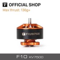 China Factory Outlet T-MOTOR Hot Small Drone Smallest Brushless Motor For Nano With Propeller for sale
