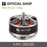 China T-Motor MN3508 Brushless Motor 380KV/580/700 Durable And High Performance Bldc Drone Motors With Higher Thrust for sale