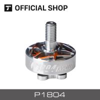 China T-Hobby P1804 2400KV 3400 FPV Brushless Motor for 3inch 3.5 4 Racing Drone Parts for sale