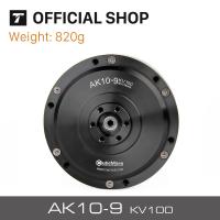 China Hot Sales T-motor CubeMars AK10-9 KV60 V2.0 Brushless Motor For Robot Dynams Dynam Module Leg Arm Exoskeleton for sale