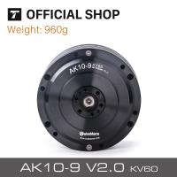 China Hot Sales T-motor CubeMars AK10-9 KV60 V2.0 Brushless Motor For Robot Dynams Dynam Module Leg Arm Exoskeleton for sale