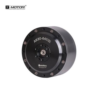 China Wholesale T-MOTOR AK80-64 48v Robot Joint Servo Motor Actuator For Industrial Arm RC FPV Airplane Module for sale