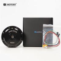 China Wholesale T-MOTOR AK80-64 48v Robot Joint Servo Motor Actuator For Industrial Arm RC FPV Airplane Module for sale