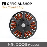 China New T-MOTOR Antigravity MN5006 Paramotor Heavy Lift Large Man Passenger Drone Waterproof Outrunner Brushless Motor for sale