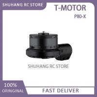 China T-Motor P80-X Combo Pack X-Agricultural Type (Integrated Propulsion System) Uav Motor 100/120kv Energy-Saving. for sale