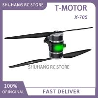 China T-Motor X-705 Combo Pack Coaxial Type (Integrated Propulsion System ) Uav Motor Alpha 80a 125/260kv Power Unit for sale