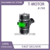 China T-Motor X-705 Combo Pack Coaxial Type (Integrated Propulsion System ) Uav Motor Alpha 80a 125/260kv Power Unit for sale