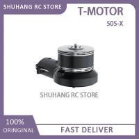 China T-Motor 505-X Combo Pack Type (Integrated Propulsion System) Uav Motor 320/380kv Drone All-in-One Motors for sale