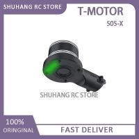 China T-Motor 505-X Combo Pack Type (Integrated Propulsion System) Uav Motor 320/380kv Drone All-in-One Motors for sale