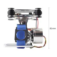 China Light Weight Brushless Motor Gimbal For Rc Drone  Phantom 1 2 3+ Aerial Photography for sale