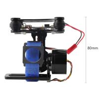 China Light Weight Brushless Motor Gimbal For Rc Drone  Phantom 1 2 3+ Aerial Photography for sale