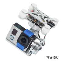China Uangel 3 Axis Brushless Gimbal Camera Mount 32bit Storm Controller Broad For Gopro3 4 SJ4000 Xiaoyi DIY FPV for sale