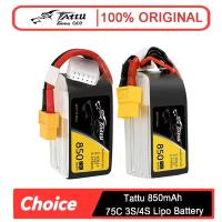 China Gens Tattu 3s/4s Lipo Battery for Rc Fpv Racing Drones 850mah 75c 11.1v/14.8v with Xt60 Plug 150/180mm for sale