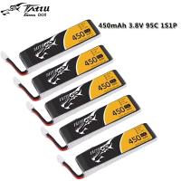 China Tattu 450mah 3.8v Hv 95c 1s1p Lipo Battery Pack with Jst-Phr Plug for Tiny - Long Small Mini for sale