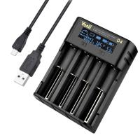 China Intelligent  Multifunction Fast 4 Slots LCD  3.7V 1.2V Nimh  Lithium Liion 21700 20700 26650   AA AAA 18650 Battery Charger for sale