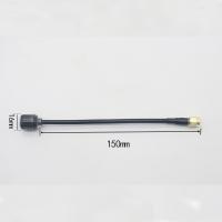 China 5.8G Lollipop FPV Antenna Traversal Machine Drone Glasses High-definition Transmission Image Transmission Antenna for sale