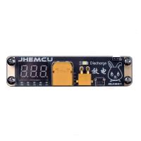 China JHEMCU Ruibet Lipo Discharger Model 2-6S Built-in LED Discharge Indicator Interface XT30 / 60 For RC Battery Storage Scrapping for sale