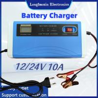 China 12V 24V 10A Smart Lead Acid Battery Charger - Auto Voltage Detection With Recovery Mode For Automotive/Motorcycle for sale
