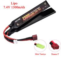 China 2018 New 7.4V 1300mAh Li Ion Airsoft Toys Battery Pack GPR for sale