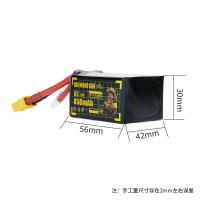 China DOGCOM 850mah 6S 150C 14.8V Travel Machine Lithium Battery For RC Drone  Rc Parts  Accs for sale
