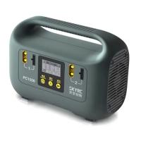 China SKYRC PC1500W 25A 12S 14S High Power Agricultural Drone Lithium Battery Fast Charger With Bag Packaging Drones Accessories for sale