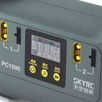 China SKYRC PC1500W 25A 12S 14S High Power Agricultural Drone Lithium Battery Fast Charger With Bag Packaging Drones Accessories for sale