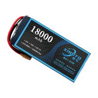 China Xingto Custom Drone Packs 18000mAh 23.1v LiPo Battery Large Capacity Industrial Vehicle Batteries for UAV Drones Accessories for sale