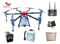 China ZhiAn High Capacity 18S 30000mah 75.6V Smart Battery for Heavy Payload UAV Agriculture Drone Sprayer 30L /50L Drone Frame for sale