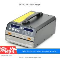 China SKYRC High Power 6S 2100W Charger for RC Model 22.2V Lithium Drone Battery 12S 1850 1350 1260 1080W PC1080 Made Accessory Drones for sale