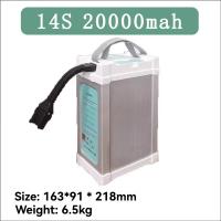 China Hot Sales High Quality 20000mAh 14S OKCELL LiPo Battery with BMS for Plant Protection Drones for sale