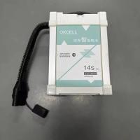 China Hot Sales High Quality 20000mAh 14S OKCELL LiPo Battery with BMS for Plant Protection Drones for sale