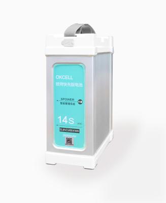 China Okcell High Quality 20C Discharge Rate Agriculture Drone Battery Pack 51.8V 14S 20000mah 28000mah Lipo Battery for sale
