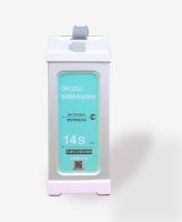 China Okcell High Quality 20C Discharge Rate Agriculture Drone Battery Pack 51.8V 14S 20000mah 28000mah Lipo Battery for sale