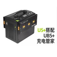 China EV-PEAK U5 U5+ 2400W 30A LiPo/LiHv Industry Drone Smart Balance Charger for 6S 12S 14S Battery Charger for sale