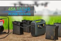 China Skyrc Pc2500 12/14s Agricultural Uav Intelligent 2500w 45a 4 Channel Fast Charging RC DRONE Lithium Battery Charger for sale