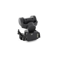 China CADDXFPV GM Series FPV Gimbal GM1/GM2/GM3 19mm Head Track No Camera Version Avatar HD Goggles FPV Gimbal for Drones Accessories for sale