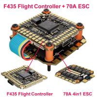 China DAKEFPV Mini F722 Metal Flight Controller Supports Betaflight INAV 20x20mm F7 Stack for Flytower RC FPV Racer Drone for sale