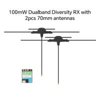 China IFlight ExpressLRS ELRS Dualband Receiver ELRS 2.4GHz/900MHz 100mW Dualband Diversity RX FPV Drone Receiver for sale