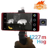 China Outdoor Hunting Detector Infrared Thermal Imager TYPE-C Night Vision Thermal Imaging Supply for Android Mobile Phones Thermal for sale