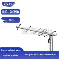 China Directional 5-Unit Yagi Antenna for Racing Drones Essential RC Transmitter Parts Frequencies 1.2G 1.5G 1000-1200MHz 1440-1500MHz for sale