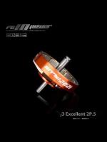 China Zhiying Power Rcinpower GTS V2 1202.5 Brushless Motor Micro Racing Drone Parts and Accessories for sale