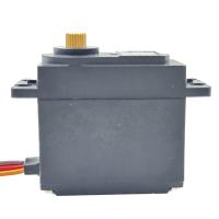 China Good Price Servo Mj-2516hv 8.4v 30kg-Cm Hight Voltage Metal Gear Digital For Rc Airplane Helicopter Car Boat for sale