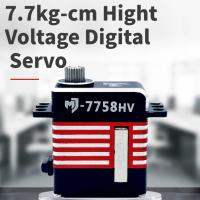 China Mj-7758hv 8.4v 7.7kg-Cm Digital Servo High Voltage Brushless Motor Stainless Steel Gear For Rc Airplane Helicopter Car Boat Made for sale