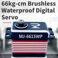 China Mj-6615wp High-Performance 12v Digital Servo 66kg-Cm High Voltage Brushless Waterproof Metal Gear For Car And Aircraft Models for sale