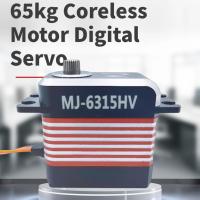 China High-Torque Servo Mj-6315hv 8.4v 63kg-Cm Coreless Motor Metal Gear Digital For Car, Aircraft Models for sale