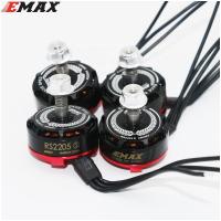 China Emax RS2205S 2300KV 2600 Brushless Motor For FPV Racing Quad (upgraded Version Of ) for sale
